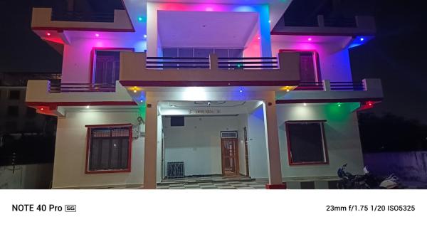 मंगल भवन Homestay - Ayodhya