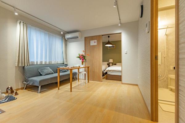 New Mansion Within 10-min From Komagome - Shinjuku City
