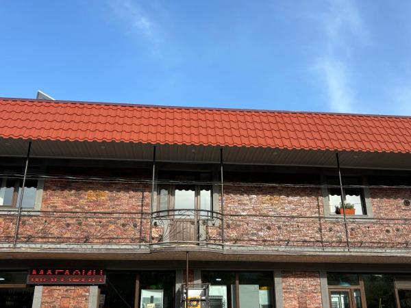 Gyulagarak House - Yerevan