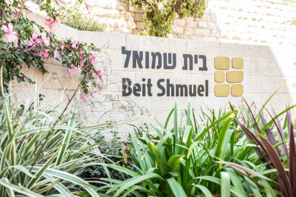 Hotel Beit Shmuel - Jerusalem