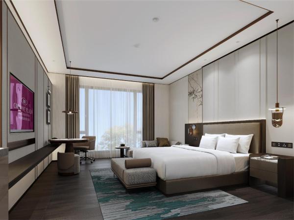 Crowne Plaza Xinghua By Ihg - China