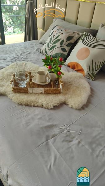 Cabana Pé Da Serra - Harmonia