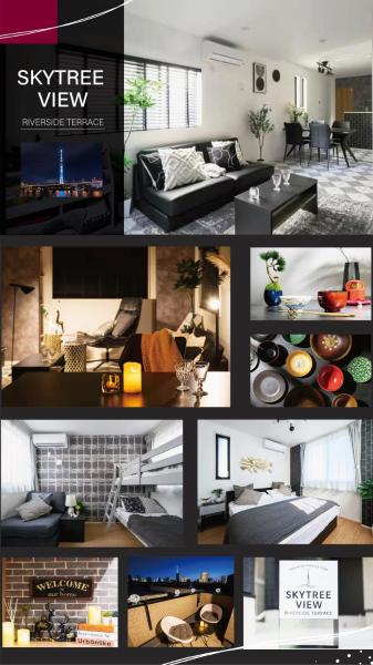 Skytree View Riverside Terrace - Urayasu