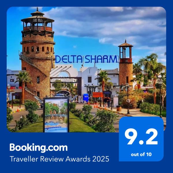 Delta Sharm Resort - Sharm El-Sheikh
