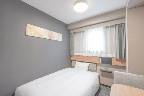 R&b Hotel Nagoya Sakae Higashi - Vacation Stay 40515v - Nagakute