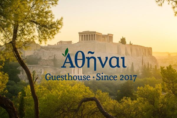 Ἀθῆναι Jetinn - Grèce