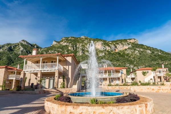 Kyniska Palace Conference & Spa - Спарта
