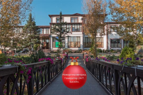 Olympic Village - Kyiv