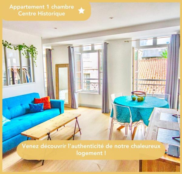 Repaire Central - Chic & Moderne - Wifi Gratuit - Parfaitement éQuipé - Centre-ville Historique - La Rochelle