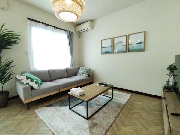 Fuji Life House - Fuji