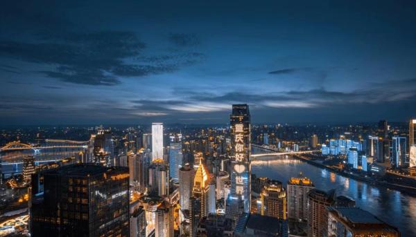 Meihao Hotel-jiefangbei - Chongqing