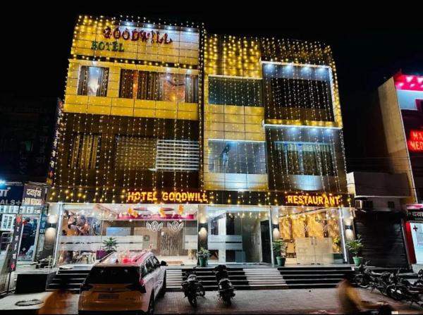 Hotel Goodwill - Kaithal