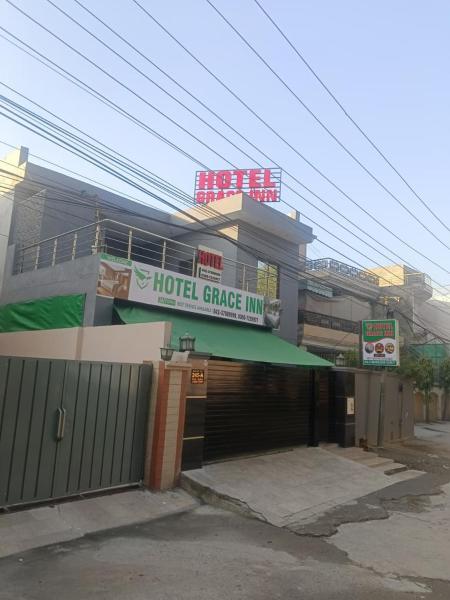 Hotel Grace Inn - Lahore