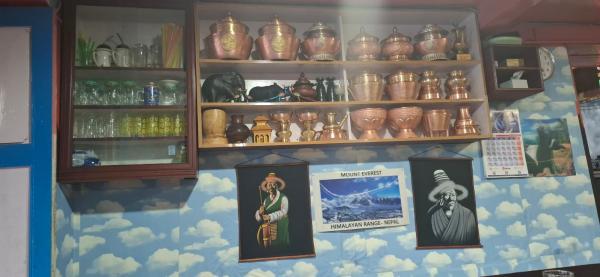 Hotel Dream Lodge And Restaurant Phaplu - Nepal