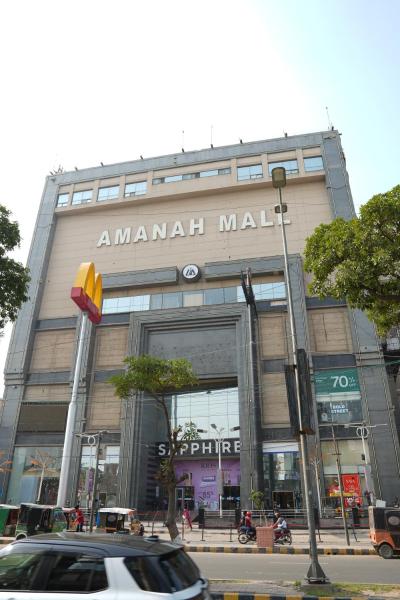Amanah Serviced Apartments - Lahore