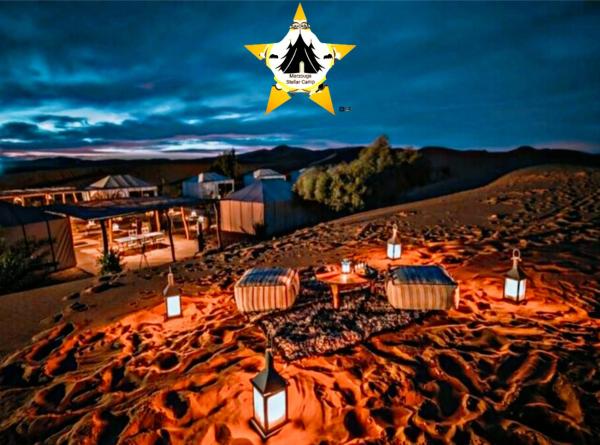 Merzouga Stellar Camp - Maroc