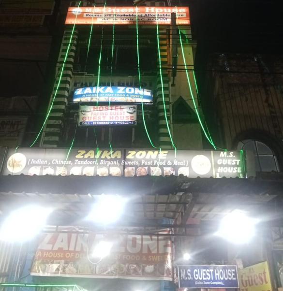 Msguest House - Kolkata