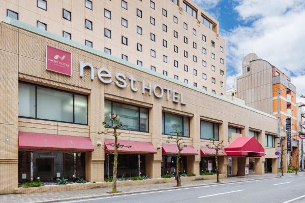 Nest Hotel Matsuyama - Matsuyama