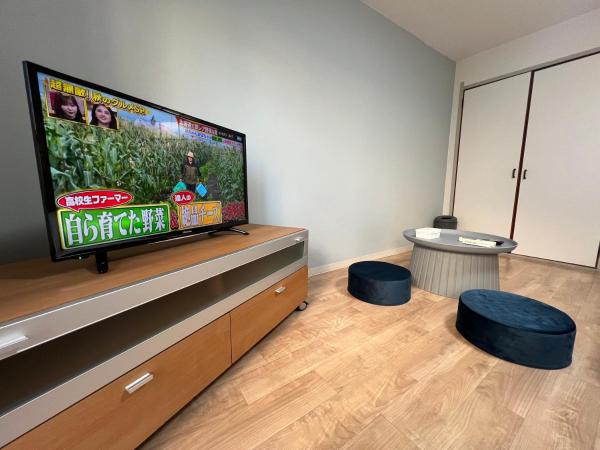 Fukudamachiしげの里 3f - Takamatsu