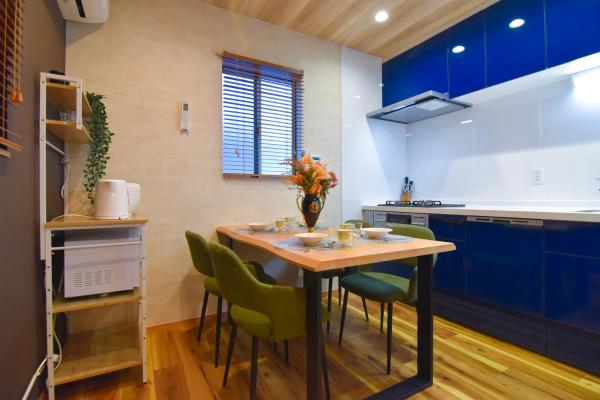 Mario House - Free Parking- - Umeda