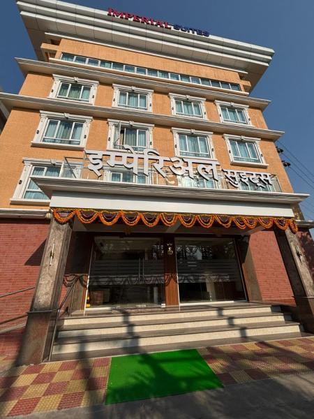 Hotel Imperial Suites - Thane