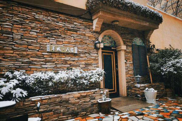 Half-city Homestay - Xi'an