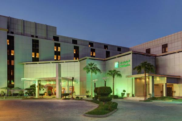 Holiday Inn Riyadh Al Qasr By Ihg - Riyadh