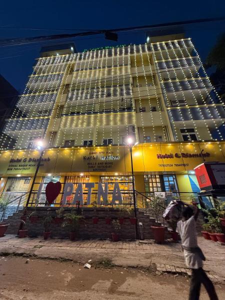 Hotel G Diamond - Patna
