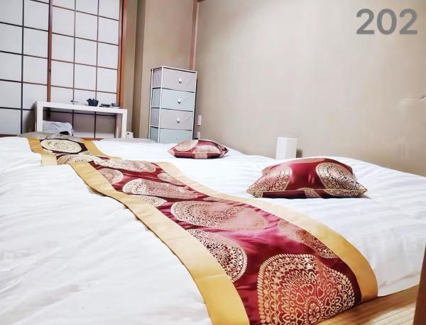 烟雨轩 202 - Ikebukuro