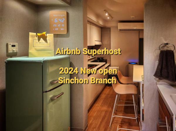 철길공원옆 계단 Railway Park 3-room Staircase - Seúl