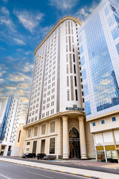 فندق ميزاب السابق 2 - Mecca