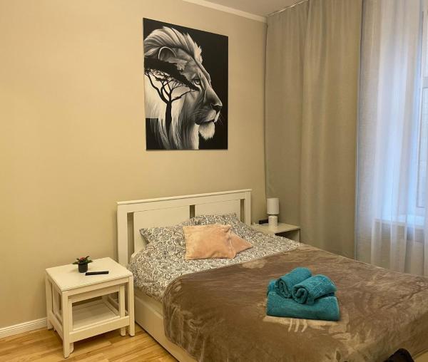 Ieva's Pearl In Riga Heart - Riga