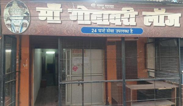 Maa Godawari Lodge - Prayagraj