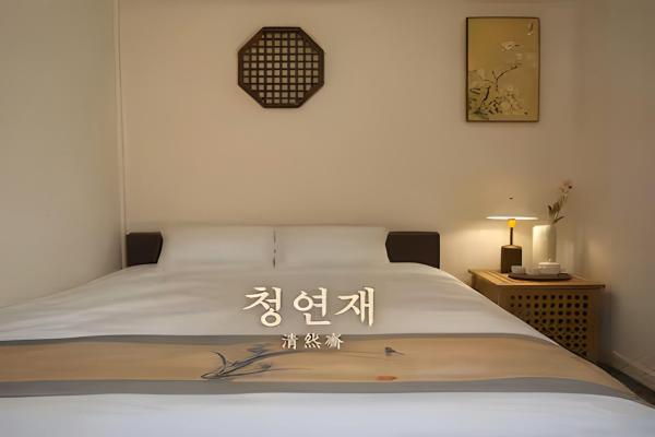 전통한옥체험 자쿠지 무료 독채 프라이빗한 촌캉스 체험 최대6인 - Seoul