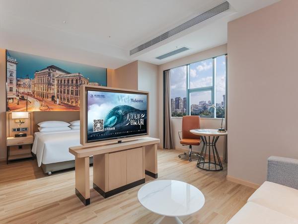 Vienna International Hotel - Haikou