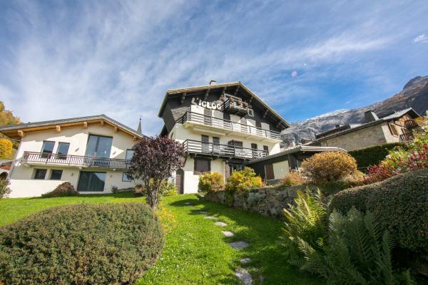 Résidence Igloo 3 Ski In-ski Out - Happy Rentals - Chamonix-Mont-Blanc