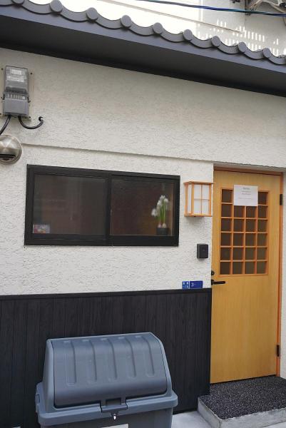 琉璃居 - Osaka, Japan