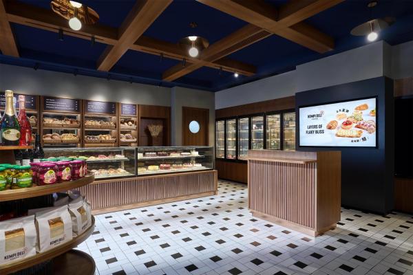 Kempinski Hotel Beijing Yansha Center - Pekin