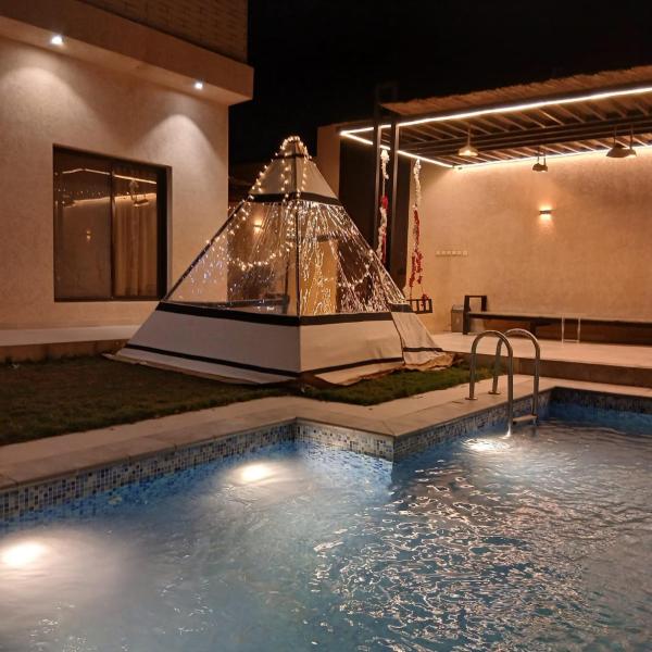 Pool Chalet W Green Garden & Bbq Relax - Riyadh