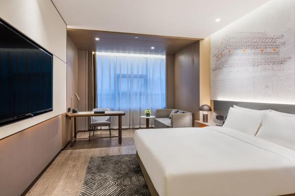 Novotel Xi'an The Bell Tower - Xi'an