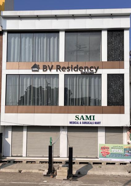 Bv Residency - Pondicherry
