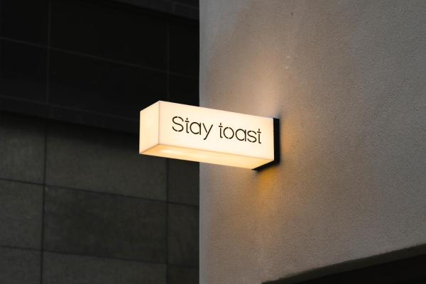 신림 스테이 토스트 - 서울특별시