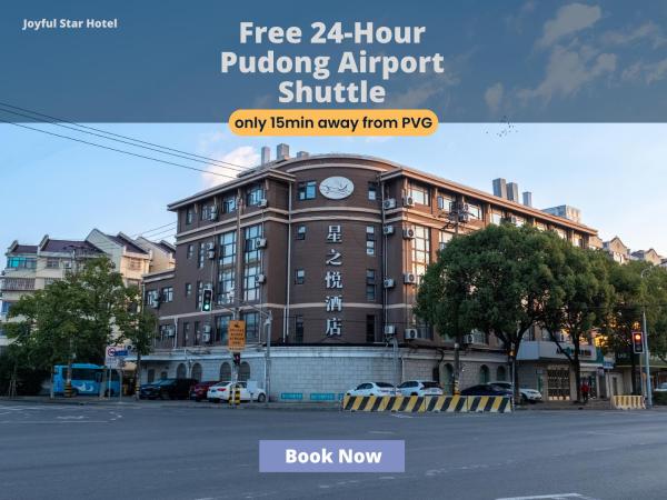 Shanghai Joyful Star Hotel-free Shuttle Bus To Pudong Airport And Disneyland - Shanghai