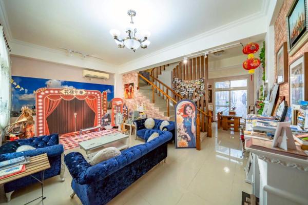 Shanghai Time - Hualien County