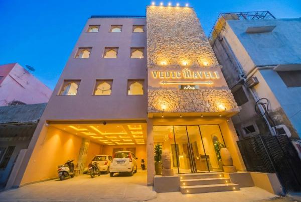 Arina Vedic Haveli Haridwar 2 Min Walk For Ganga Ghat - Haridwar