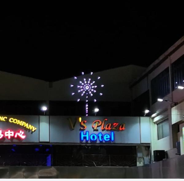 Red Lantern Guest House - Trinidad and Tobago