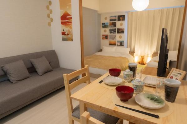Sakurako Stay Shin-osaka - 箕面市