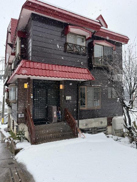 Nozawa Nest - 野沢温泉村