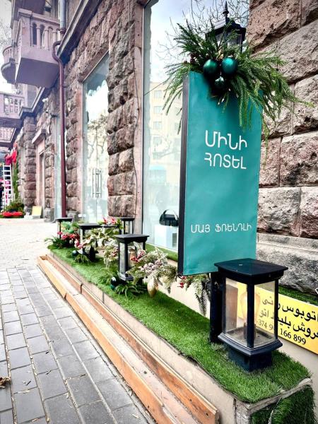 Friendly Hotel - Armenia