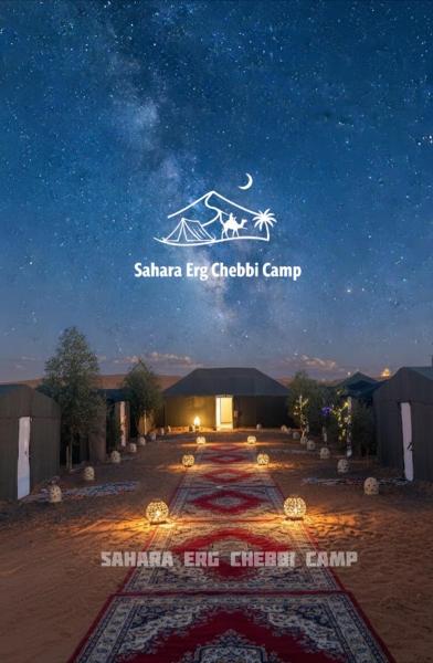 Sahara Erg Chebbi Camp - Maroc